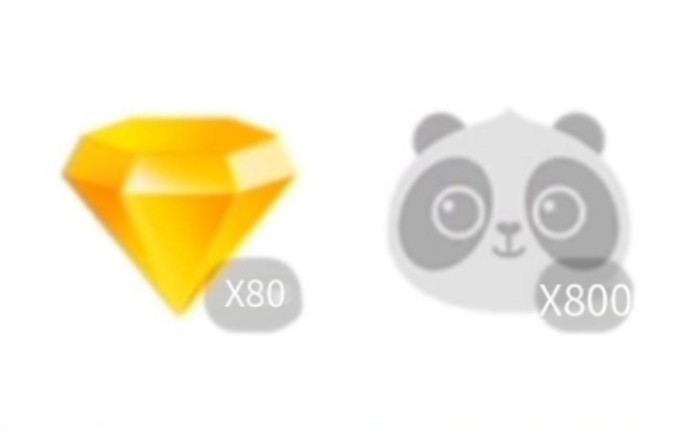 当你在作业帮抽奖900次,你会得到“ ”