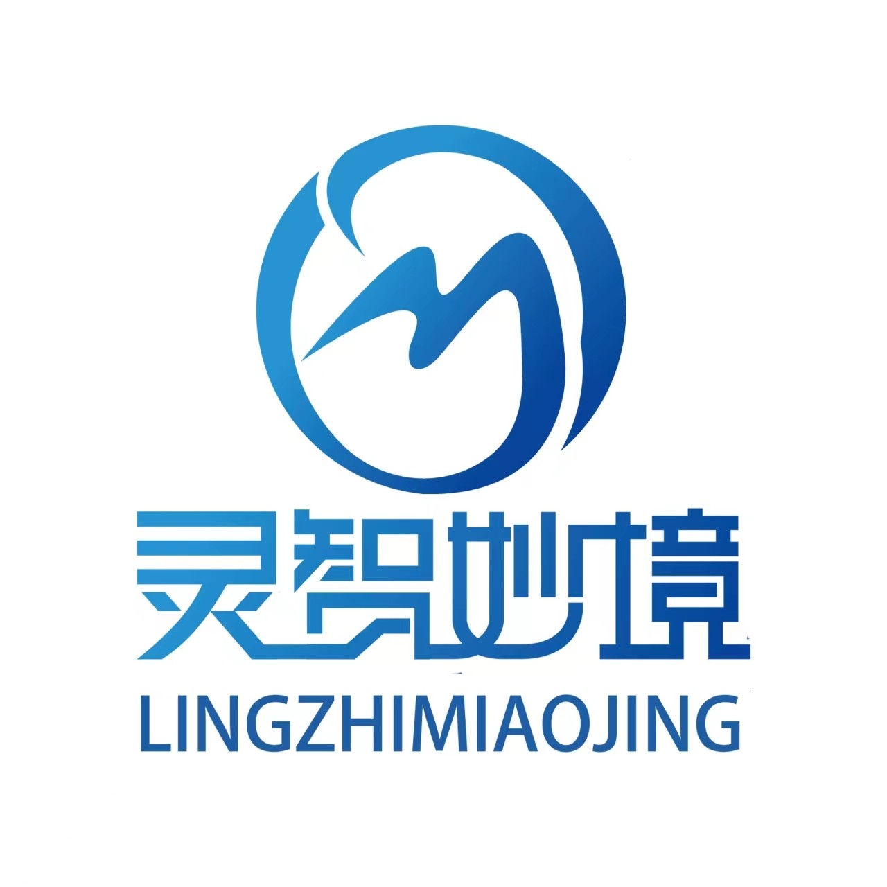 灵智妙境-VR安全科普 