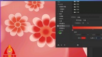 ps花朵绘制方法视频:栅格化图层样式渐变叠加调色描边