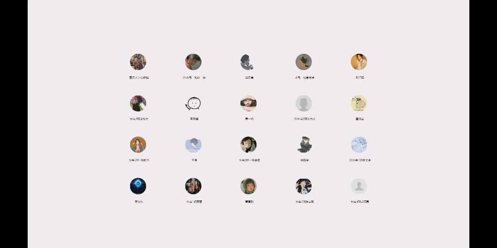 矩阵位移法刚度矩阵的坐标转换