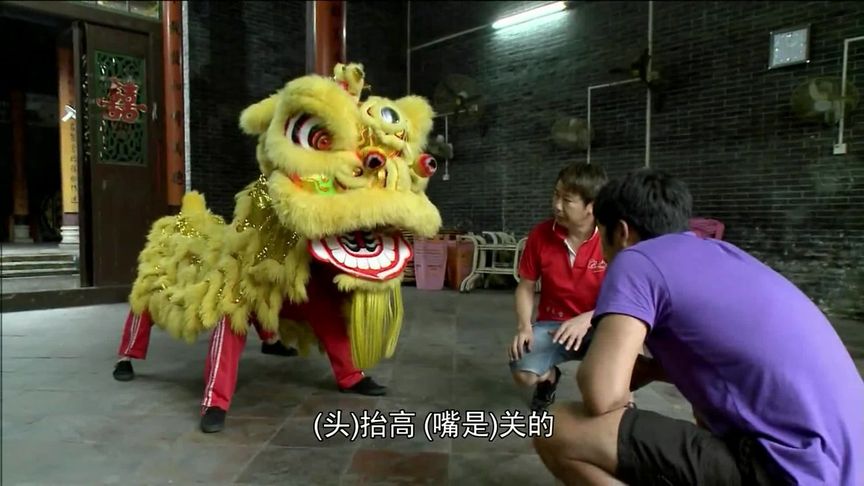 舞狮表演有诀窍 大师亲自教你分解动作