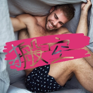 搬空YouTube的up主 