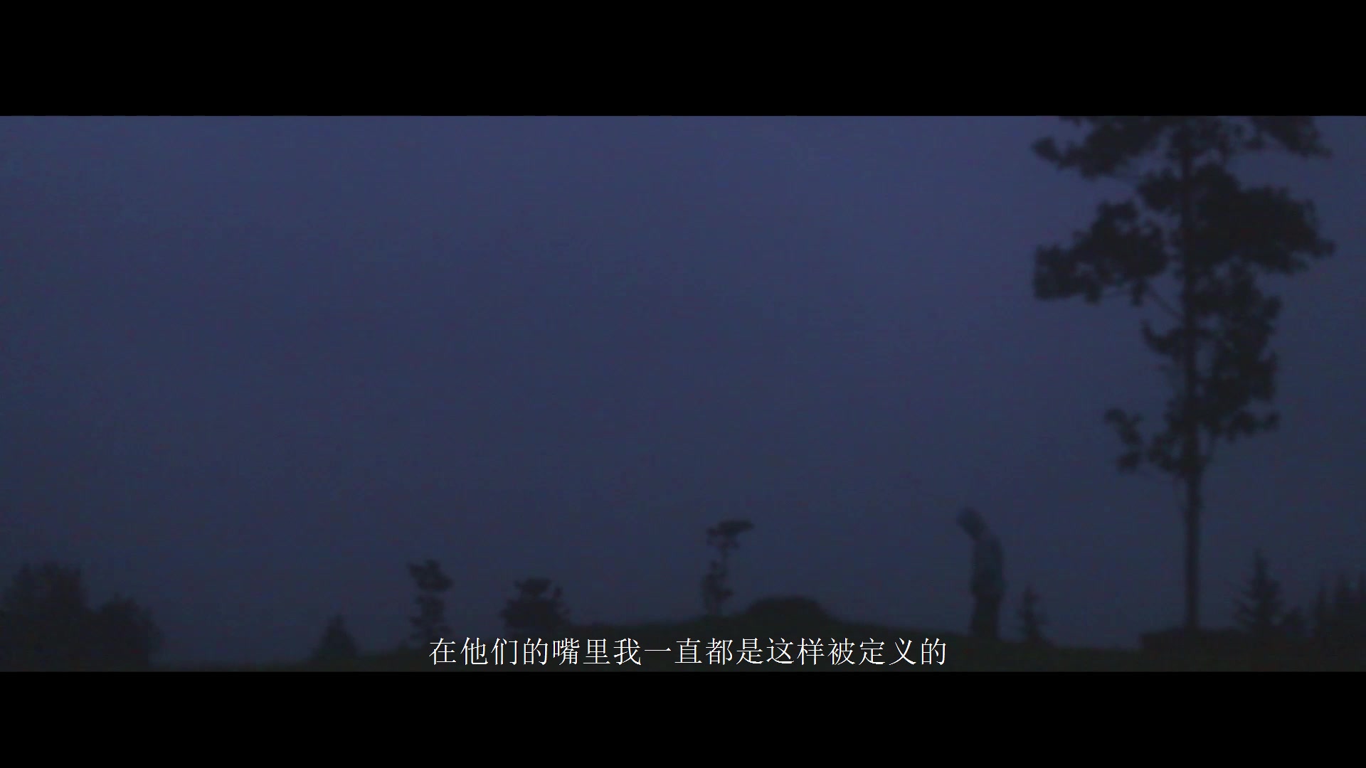 《怪物》——反校园欺凌短片