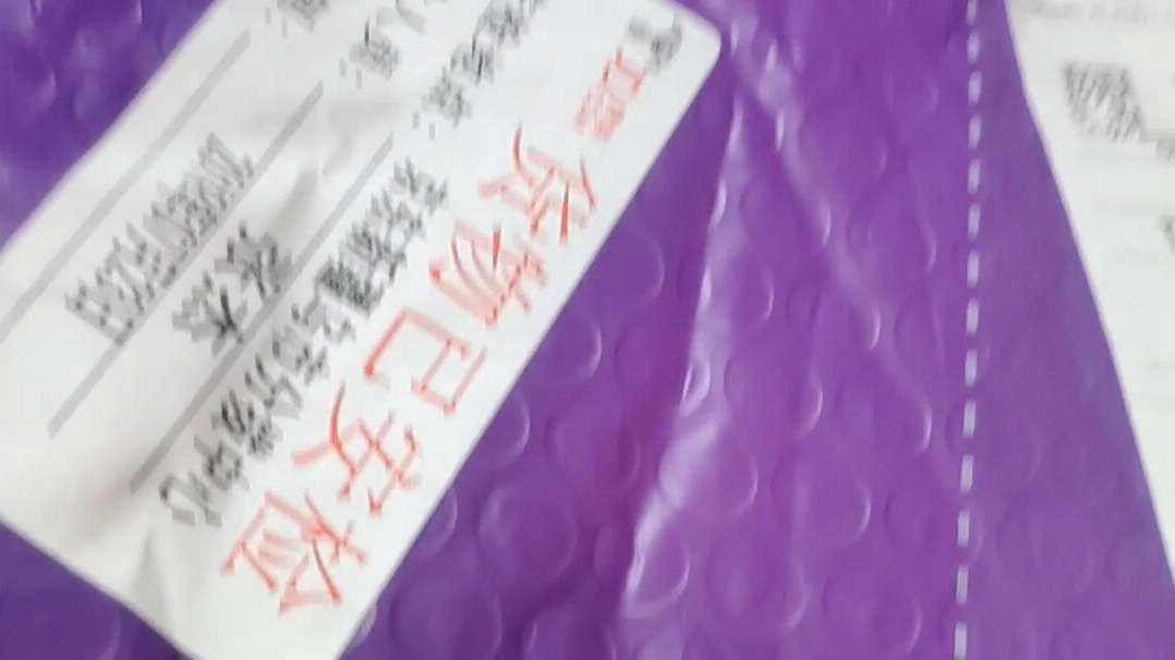 DDR3 1333hz 1.5v 协德 笔记本内存条更换