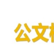 b站很多大佬 