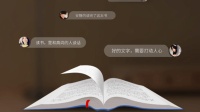 常用链接进行网页浏览, 用这个微信小功能给你不一样的体验