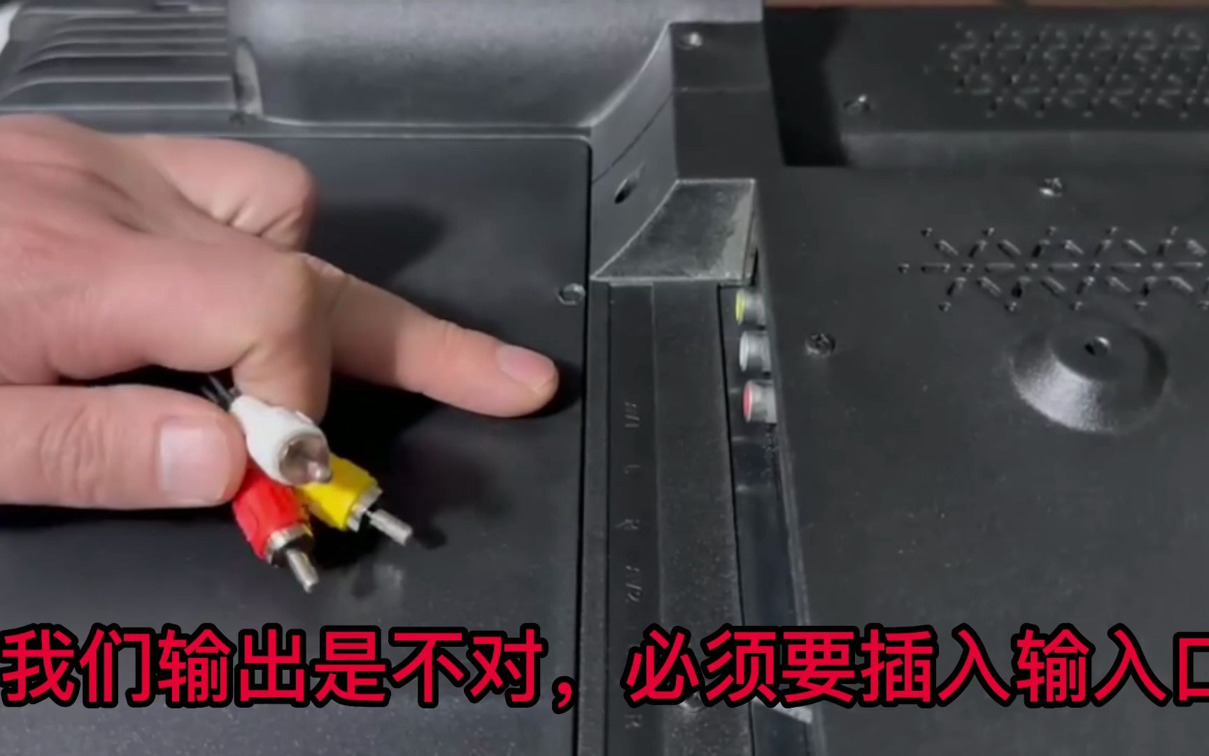 标清电视天线接收器套装安装视频