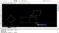 38.AutoCAD2007教程-伸拉工具的讲解使用-软件自学网