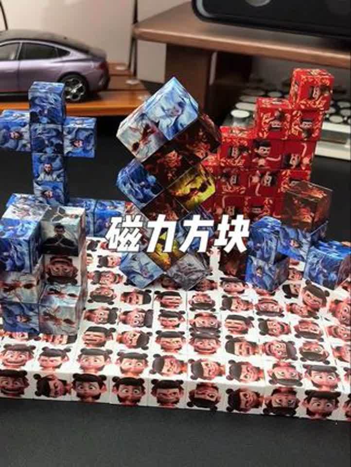 磁力方块 孩子爱不释手#磁力方块积木 #积木 #哪吒