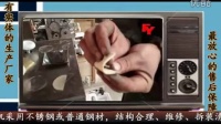 东营SF中厚边薄饺子皮机TB-富垚