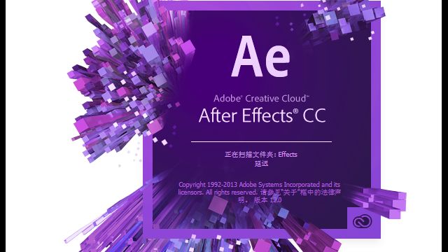 新手如何快速玩转AE?1招教你轻松剪出高大上!