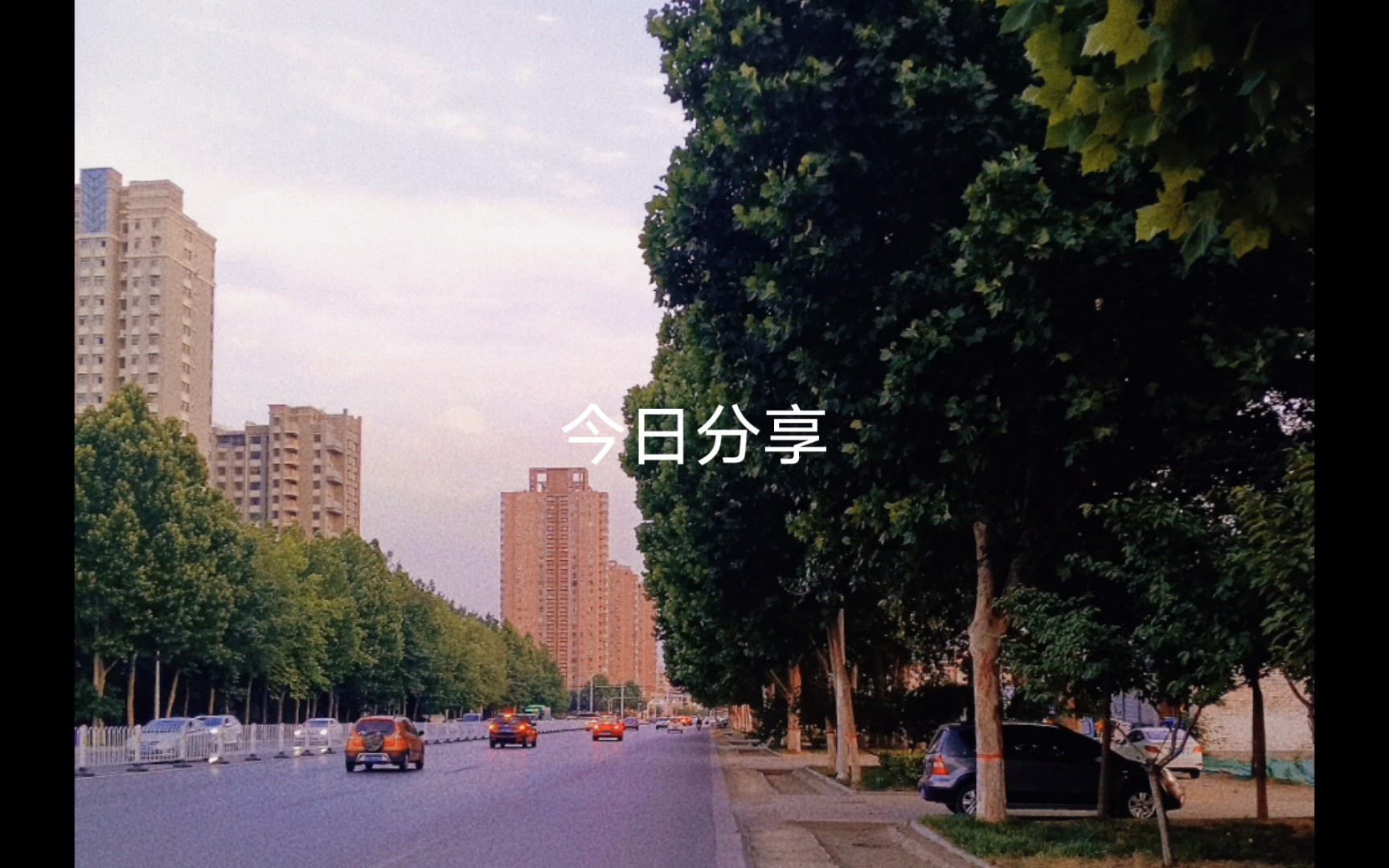 今日分享电影《边缘行者》,是由爱奇艺影业出品,黄明升执导,任贤齐、...