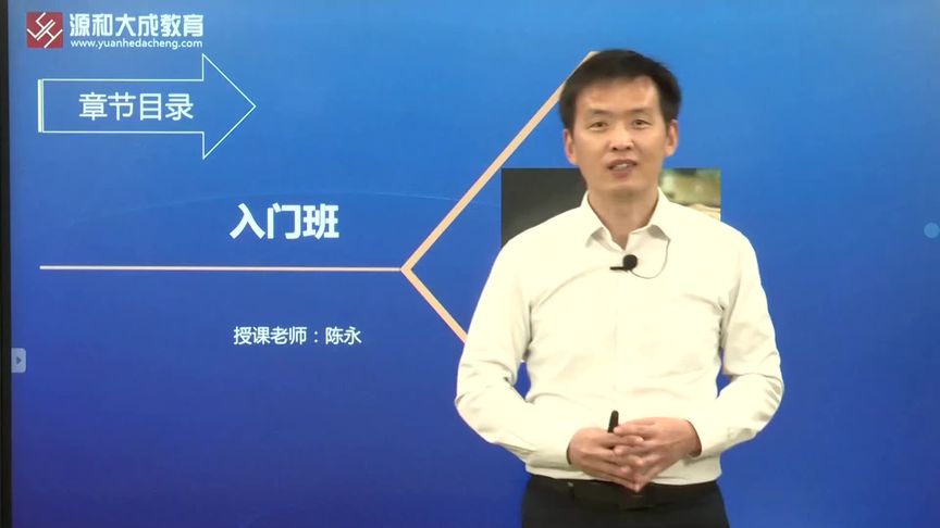 #中级会计 中级财务管理是一门实用性很强的学科!快来 跟着