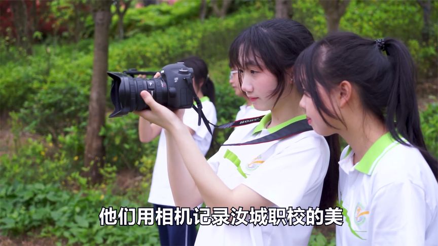 汝城县职业中等专业学校社团活动宣传视频