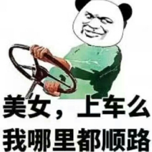 DMX智能灯控 