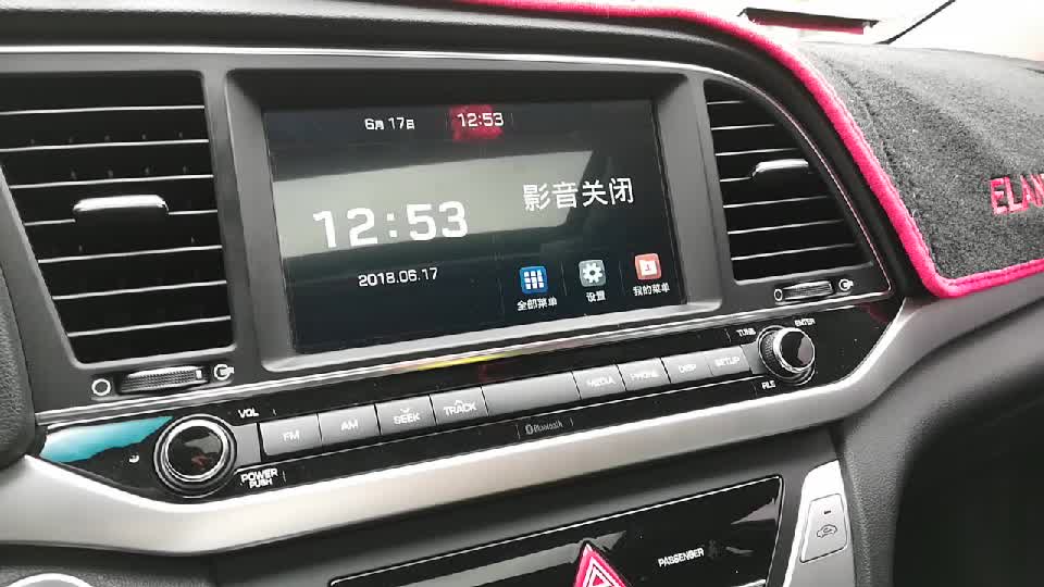USB音乐如何在多媒体进行播放「来自懂车帝车友圈」