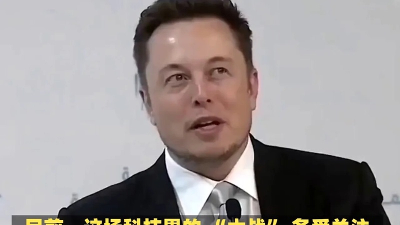 马斯克申请禁令阻止OpenAl转型为营利性公司