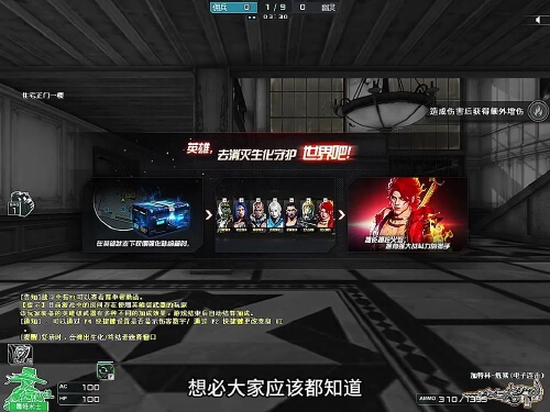 全新夜幕卡加速无视代码
