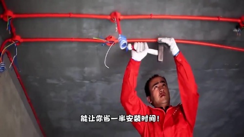 jdg管接头及连接方式