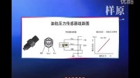 中国重汽维修,中国重汽发动机维修