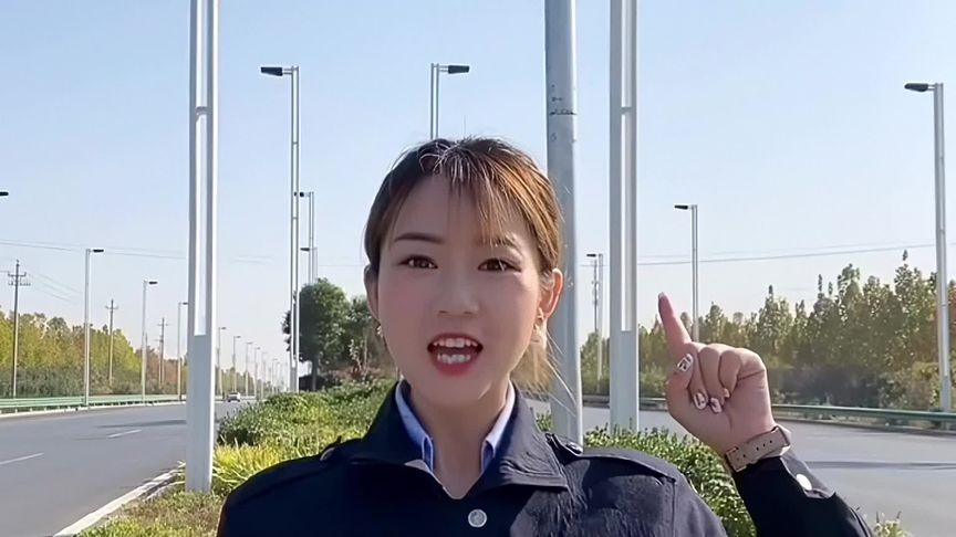 这些交通标志 你都认识吗#交通安全 #开车#开车注意安全