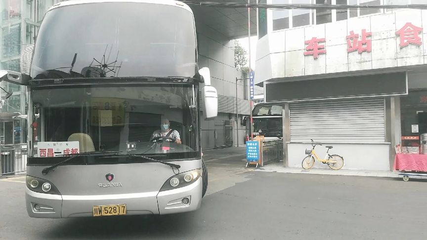 四川成都:6月24日,成都北门现在唯一的汽车站,独家经营厉害!