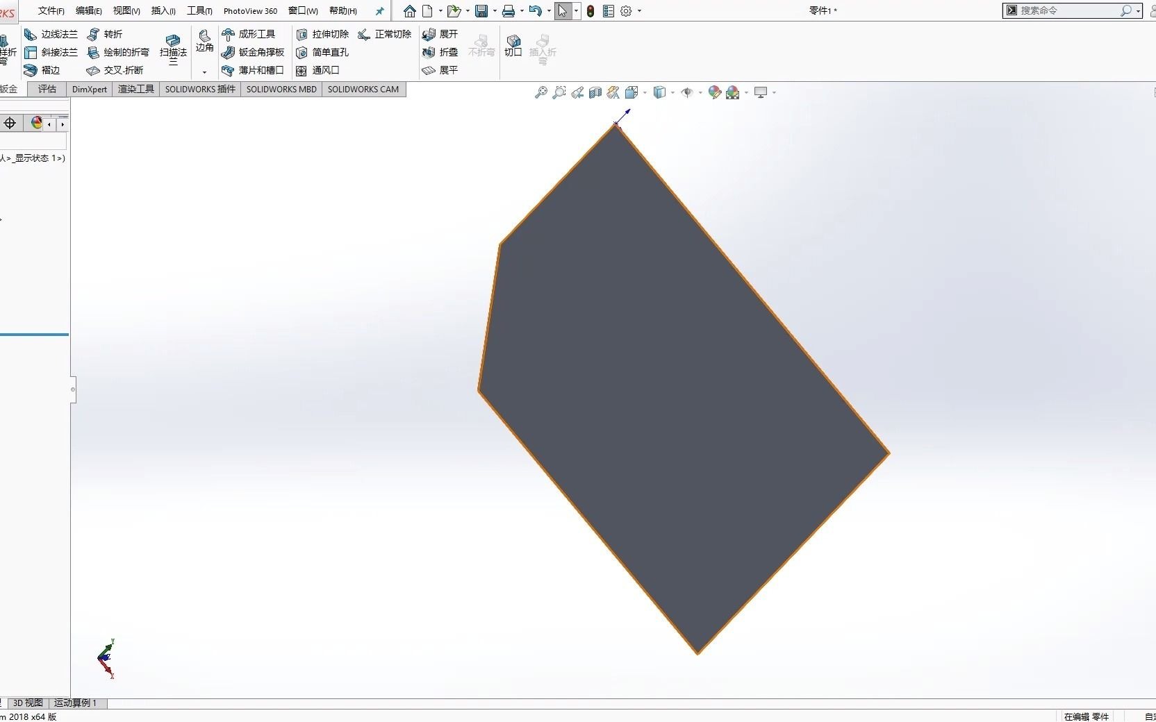 【钣金状态下画草图 折弯系数K因子0.5】(SOLIDWORKS小白入门138)