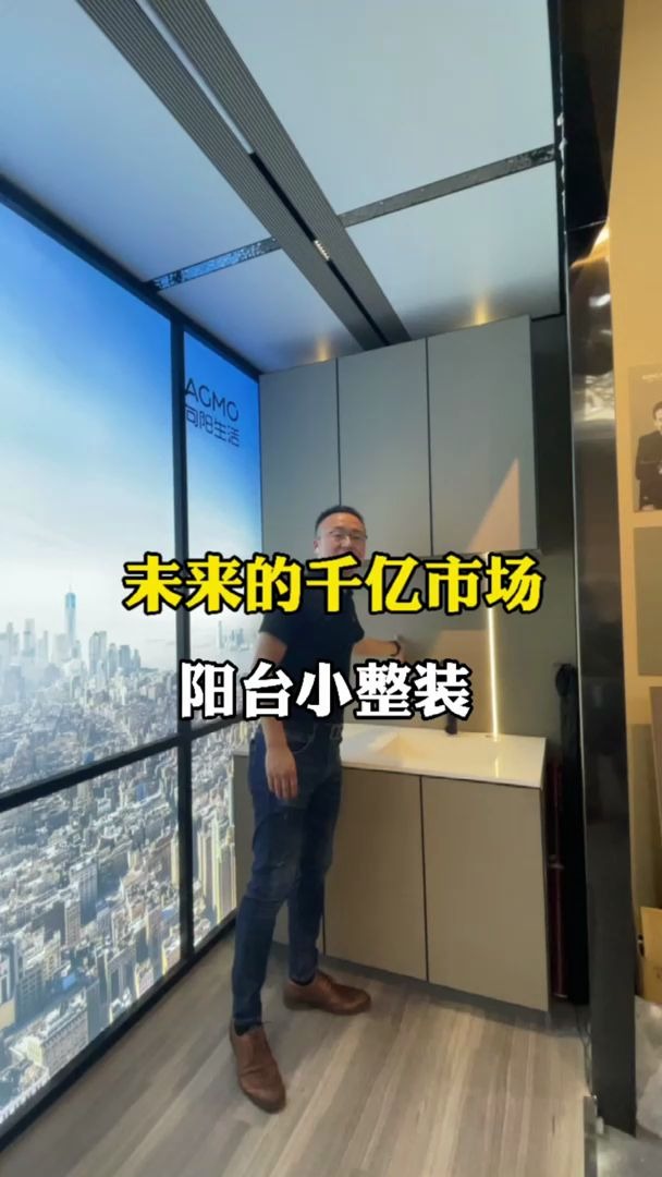 全屋定制展馆实拍