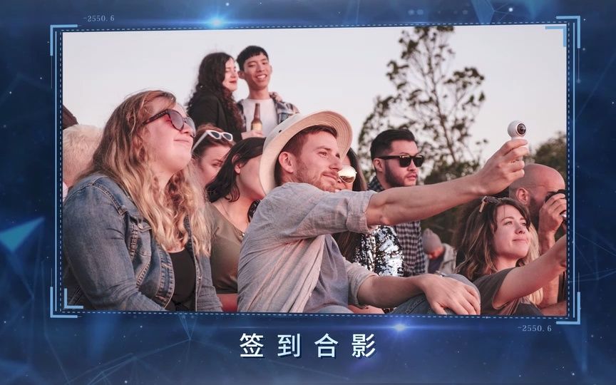 企业汇报宣传视频模板,公司宣传片片头AE模板