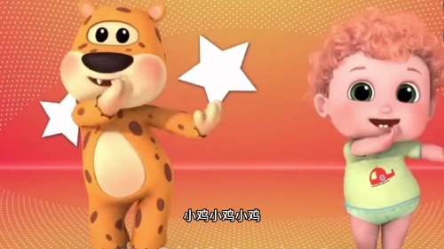 宝宝巴士儿歌 儿歌动画 儿歌