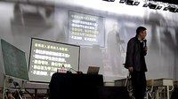 讲座《大问题教学的思考与实践》【黄爱华】(小学数学名师课堂教学...