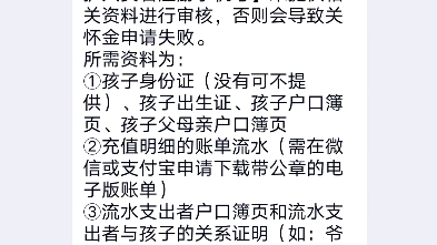 tt语音未成年人充值退款,平台退款不合理,投诉无果