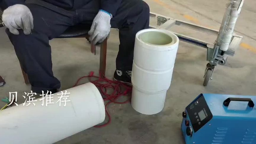 PSP钢塑管热熔承插安装连接方法#PSP管安装方法#PSP管如何安装