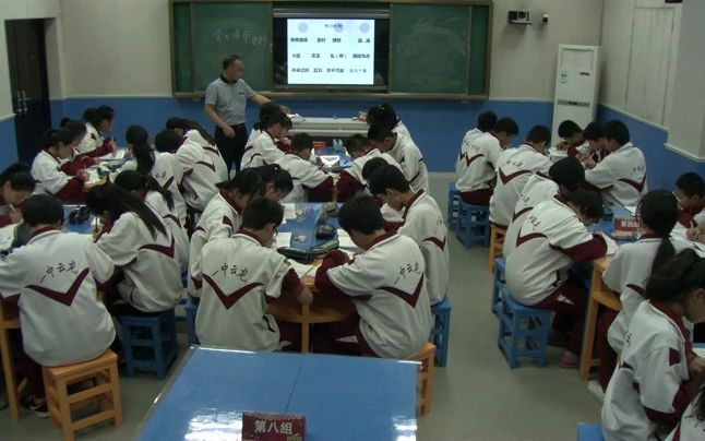 八下:《壶口瀑布》(含课件教案) 名师优质公开课 教学实录 初中语文 部...