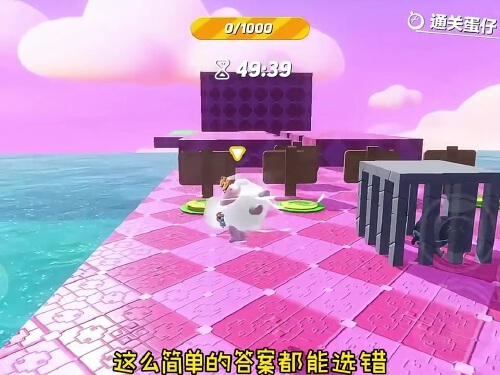 哎呀!一加一到底等于几呀