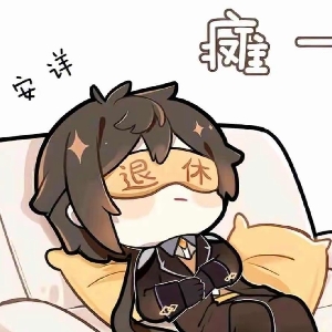 吾知评测 