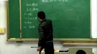 ...导数及其应用1.5定积分的概念1.5.1曲边梯形的面积-王景奇公开优质...