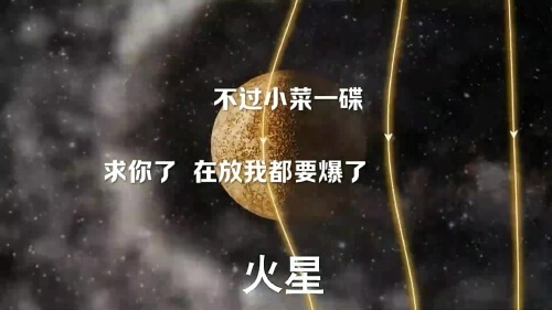 太阳风暴带来大片天空诡异色彩 看看地球上发生了什么