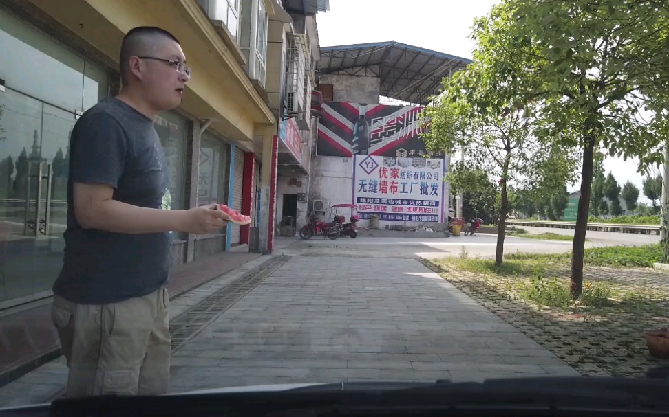 微型电动汽车(比亚迪e1)长途旅行大纪实——第二集(在绵阳吃瓜)