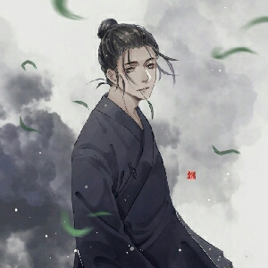 一贫如洗王道长2 