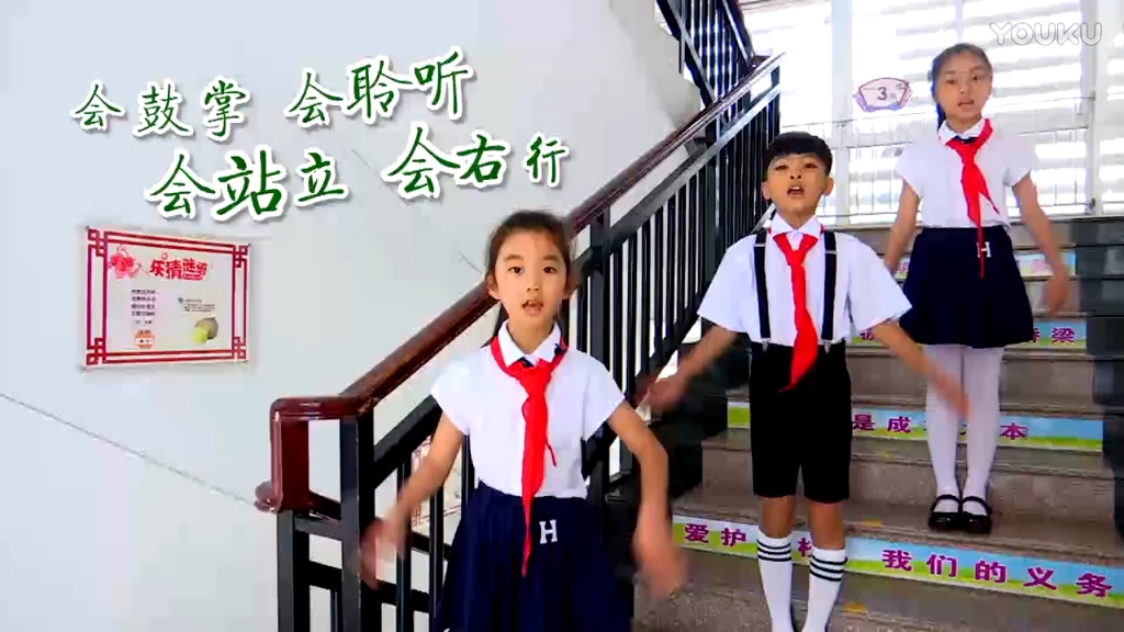 [考古]清远市凤翔小学文明校园宣传片