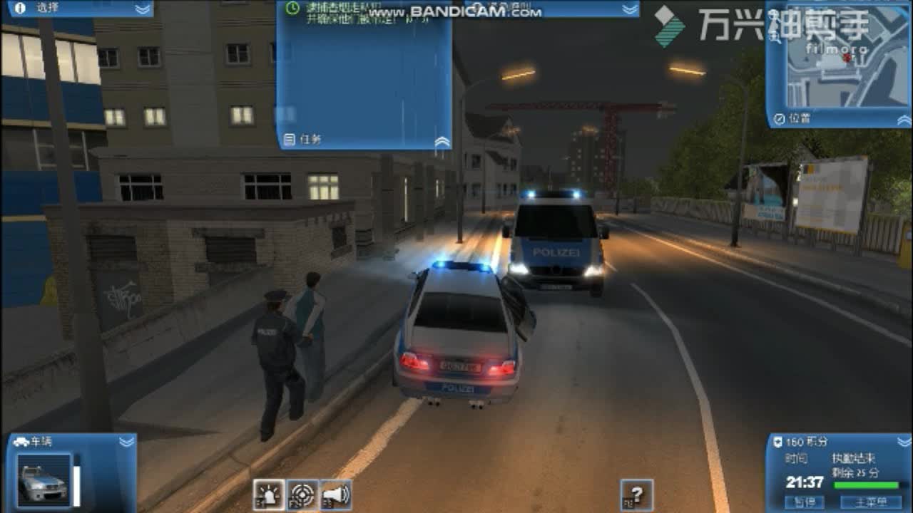 盘点那些游戏里执法的警察 第三期