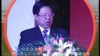 济南会议策划山东会务服务济南会务公司专业会务公司