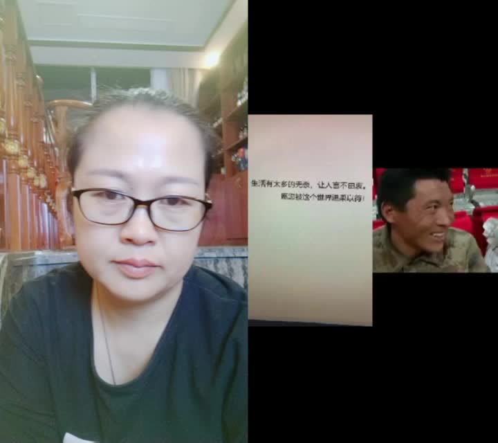 我与@中华会计网校 一起合拍了视频