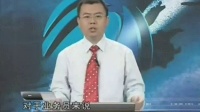 013创业教育之职能部门绩效考核-梁官龙-职能部门绩效考核