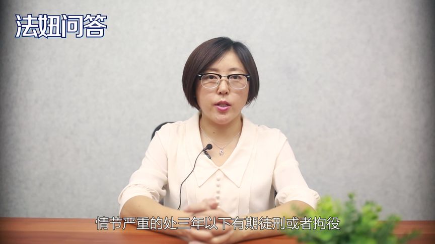 假冒他人商标构成犯罪吗