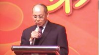 上海市福建商会第九届理事会第三次会议