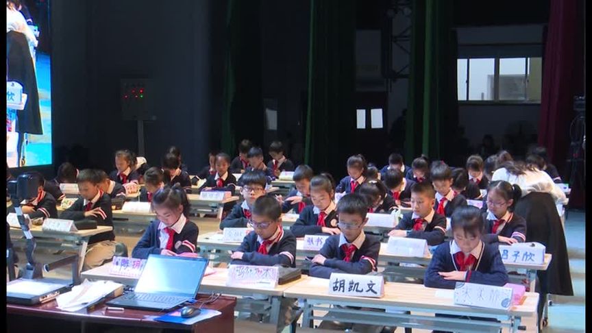 分数的再认识2