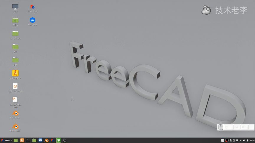 免费CAD 二维转三维 来图和老土三维立体化