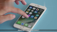 苹果的定价有点迷,差价50元,内存却大不相同!iPhone7的32G与128G只...